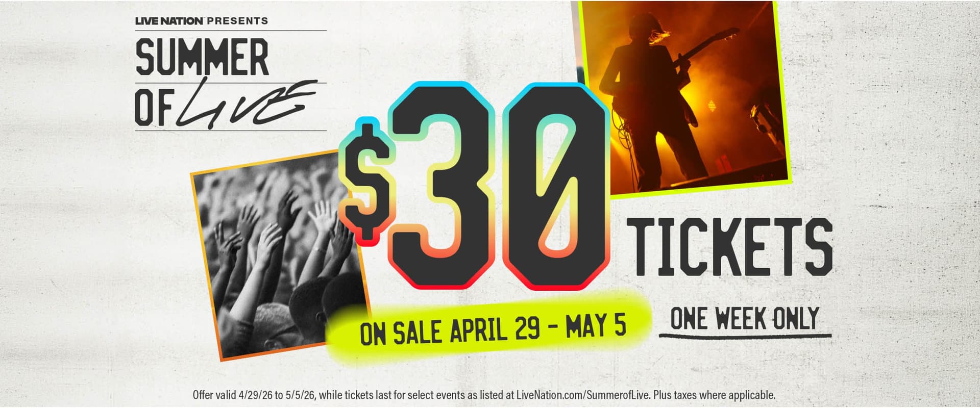 Walmart AMP Tickets
